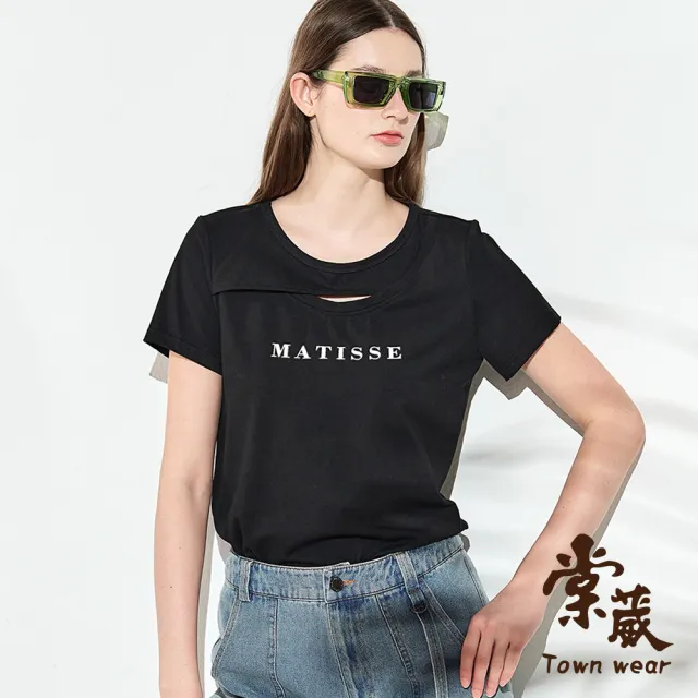 【TOWN’WEAR 棠葳】率性鏤空棉質T恤 2色(中大尺碼/女上衣/女上著/印字/短袖/素色/休閒) - momo購物網 - 好評推薦 ...