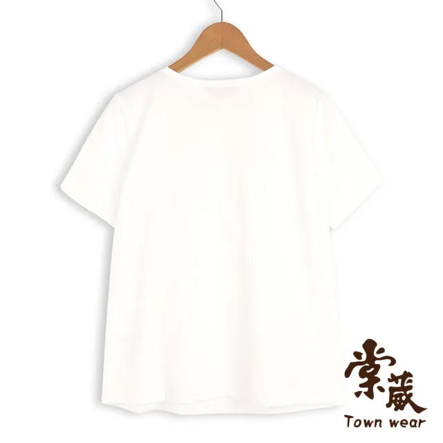 【TOWN’WEAR 棠葳】率性鏤空棉質T恤 2色(中大尺碼/女上衣/女上著/印字/短袖/素色/休閒) - momo購物網 - 好評推薦 ...