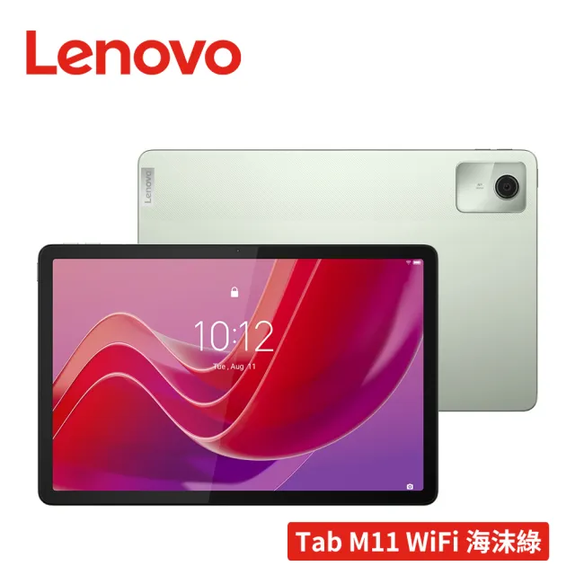 【Lenovo】Tab M11 TB330FU 11吋平板電腦 WiFi(4G/64G) - momo購物網 - 好評推薦 -2024年8月