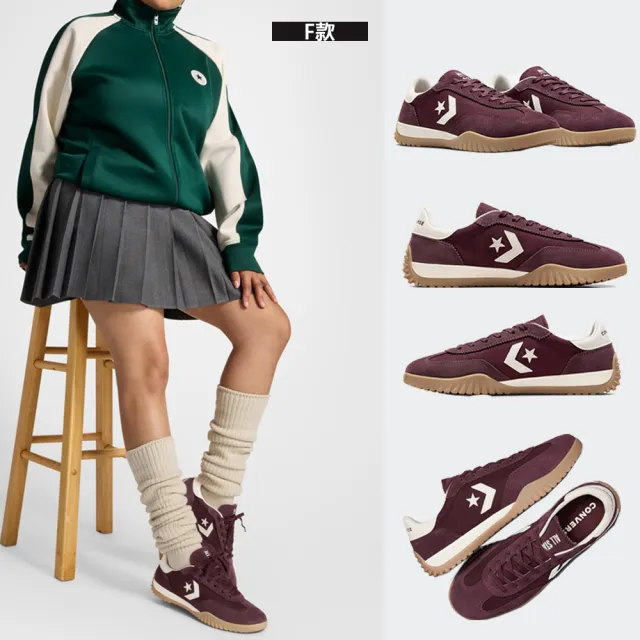 【CONVERSE】RUN STAR TRAINER OX 低筒 流星復古運動鞋 休閒鞋 男鞋 女鞋 多款 多色(A10449C ...