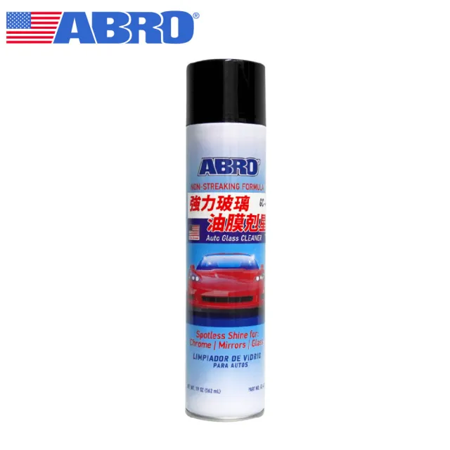 【ABRO】GC-475 強力玻璃油膜剋星562ml(油膜去除劑 油膜清潔 除油膜) - momo購物網 - 好評推薦 -2024年12月