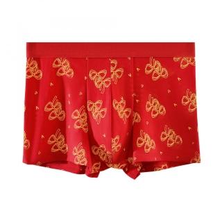 【Very Buy 非常勸敗】喜慶本命大紅色純棉情侶內褲蠶絲裏襠舒適純棉男士內褲女士三角褲-momo購物網 - 好評推薦 - 2025年2月