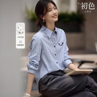 【初色】通勤風文青撞色條紋刺繡寬鬆長袖襯衫上衣女上衣-藍色-37655(M-2XL可選/現貨+預購)-momo購物網 - 好評推薦 - 2025年5月