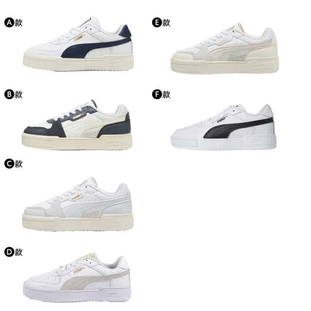 【PUMA】CA Pro Classic 運動鞋 休閒鞋 男鞋 女鞋 小白鞋 老爹鞋 情侶鞋 復古(38019057&38732714 ...