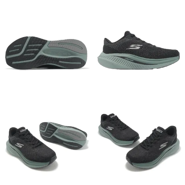 【SKECHERS】健走鞋 Go Walk Max Cushioning Arch Fit 男鞋 黑 厚底 緩衝 休閒鞋(216354 ...