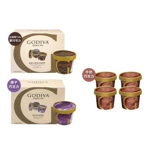 godiva巧克力 - momo購物網 - 好評推薦 - 2025年10月